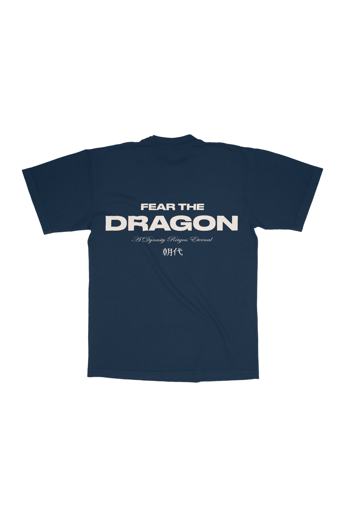 Fear the Dragon | DynastyPaintball